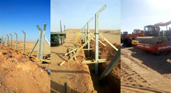 Abaja Contracting