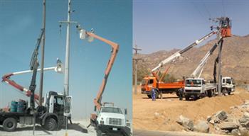 Abaja Contracting
